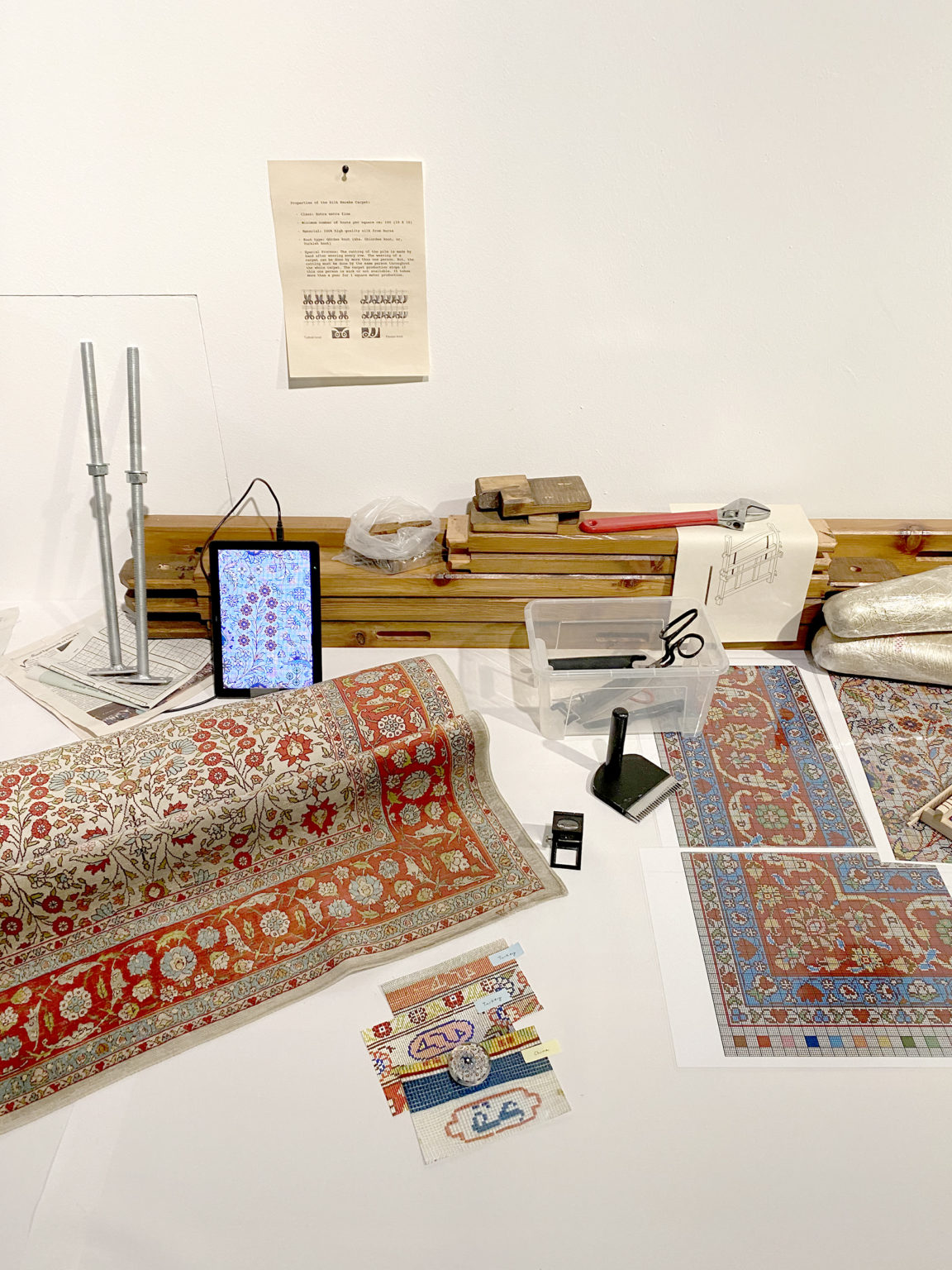 The Copy Room (2019) – Ebru Kurbak